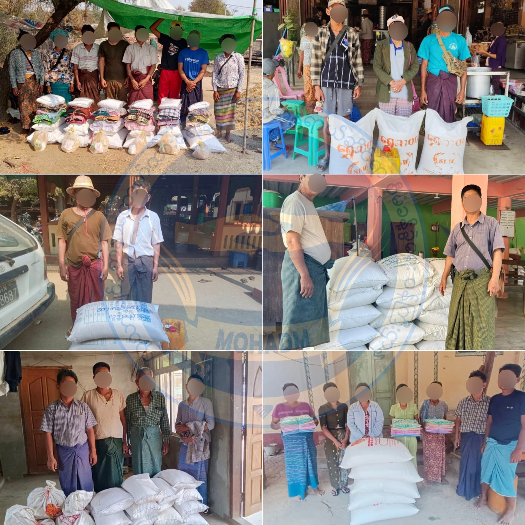 Humanitarian Aid – Ministry of Humanitarian Affairs and Disaster Management
